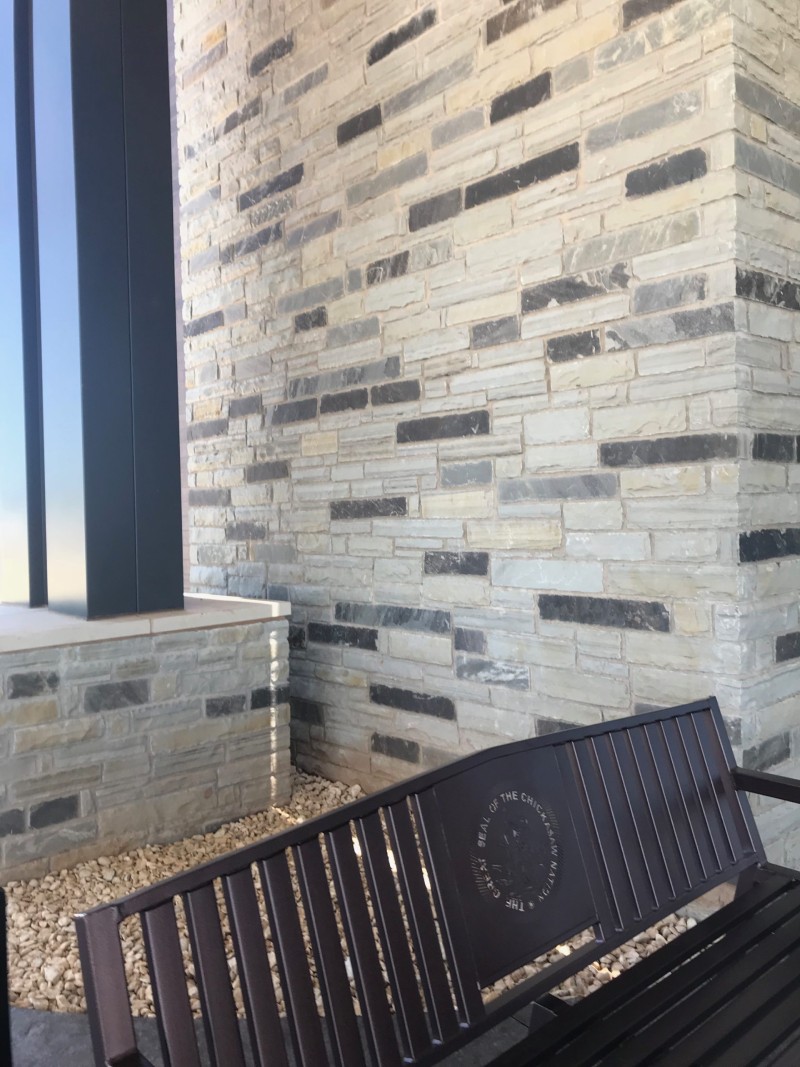 BUILDING STONE | Minick Materials